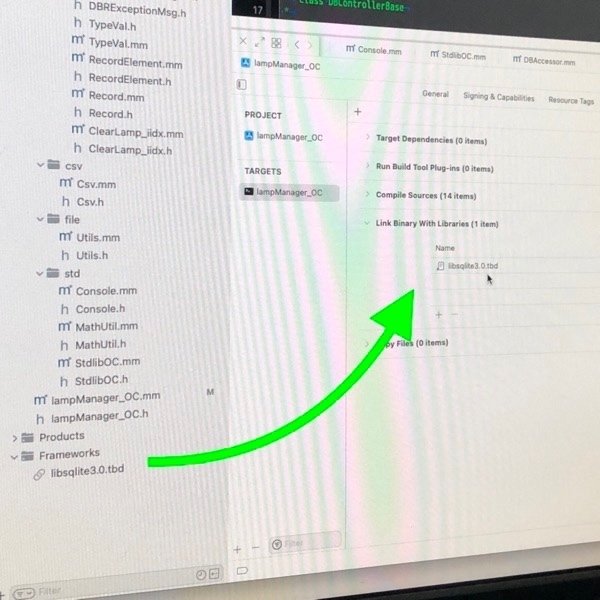 【Console Application】ファイルとデータベース 289【学習記】｜SAYKA.