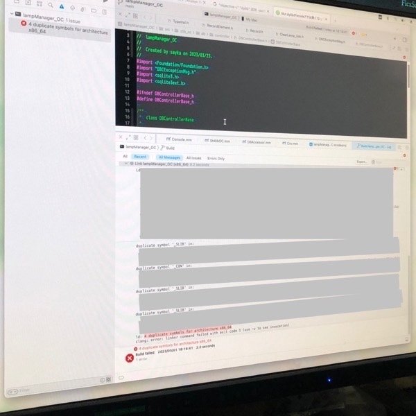 【Console Application】ファイルとデータベース 289【学習記】｜SAYKA.