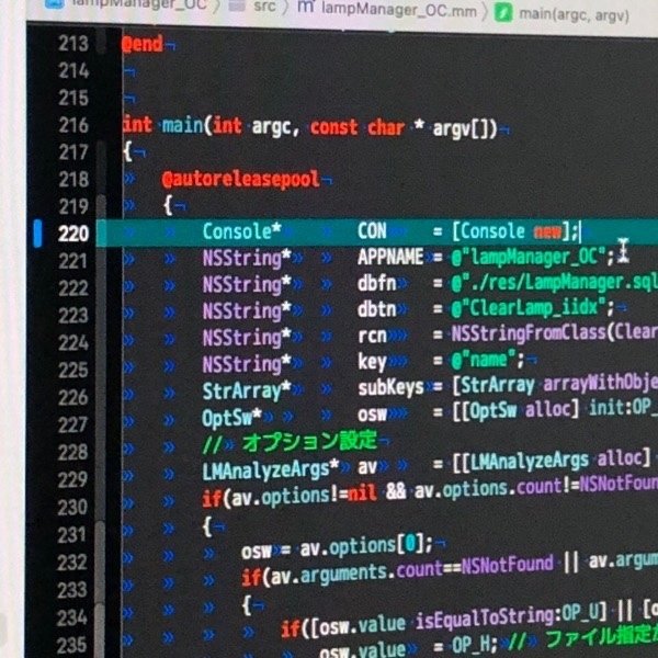 【Console Application】ファイルとデータベース 289【学習記】｜SAYKA.