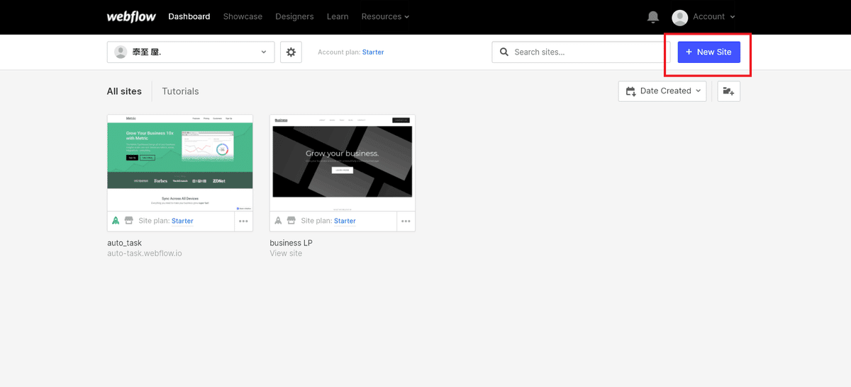 Webflowのテンプレートを厳選紹介！｜屋久 泰至@gens,Inc