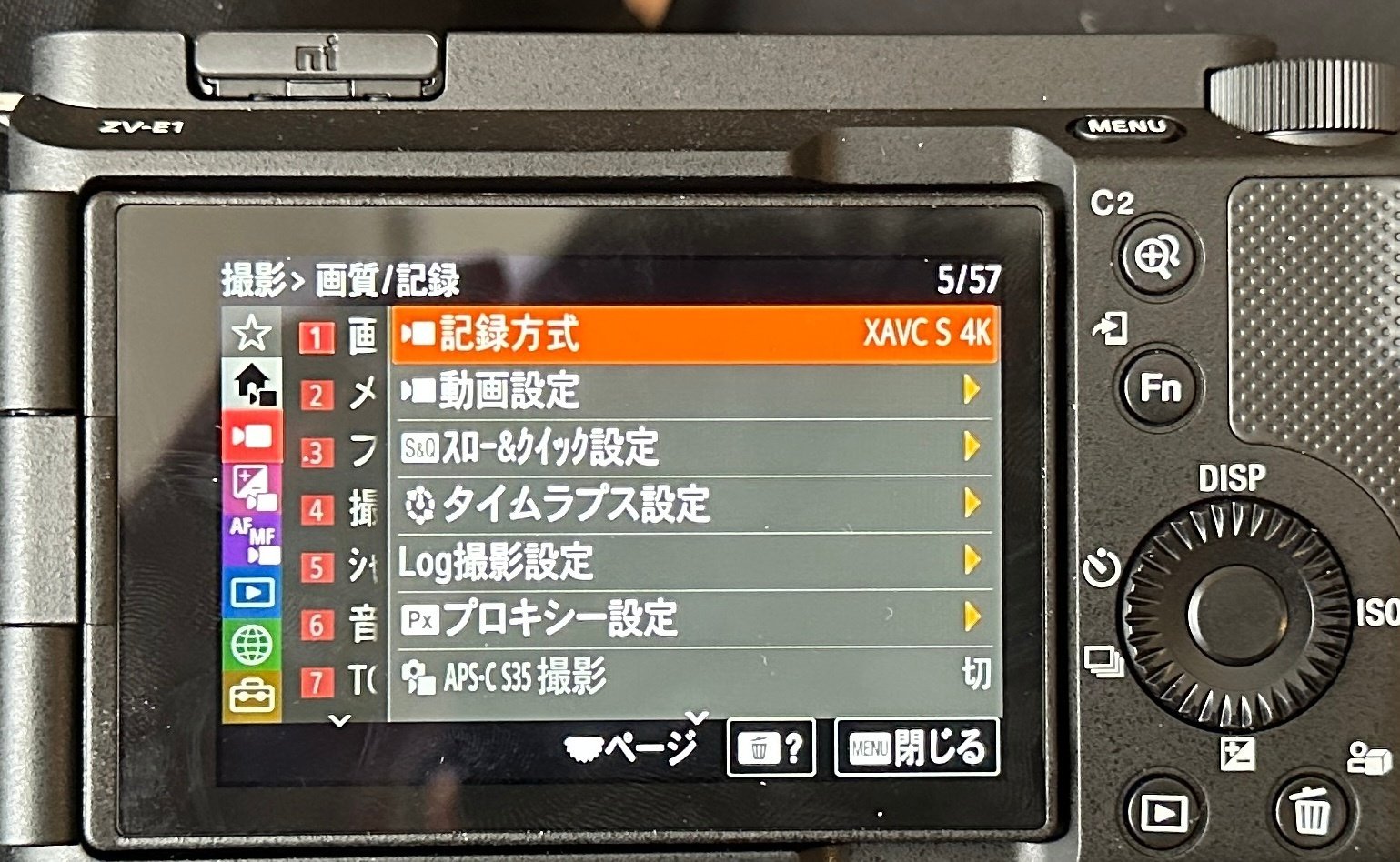 ソニー ZV-E1 APSC SEL11F18 軽量レンズのまとめ|GAFAを使い ソニー ZV-E1 APSC SEL11F18 軽量レンズのまとめ|GAFAを使い