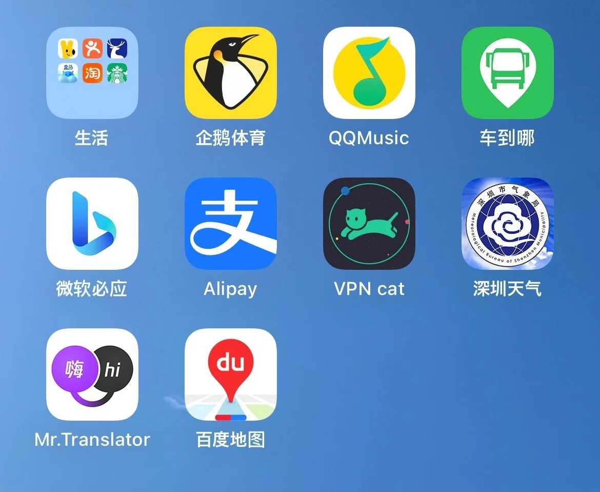 ネットが自由に使える日本に帰国してSNSを再開してみたら｜重田信