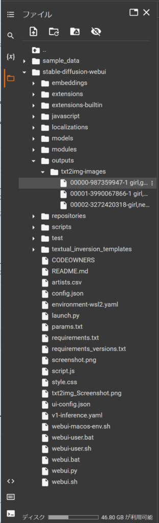 「Anything v3.0」をGoogle Colabで動かそう！｜ぬる