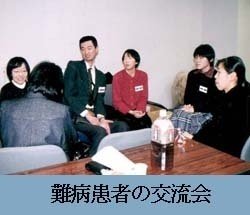 渡る中国にも鬼はなし （1／67）｜noppo san