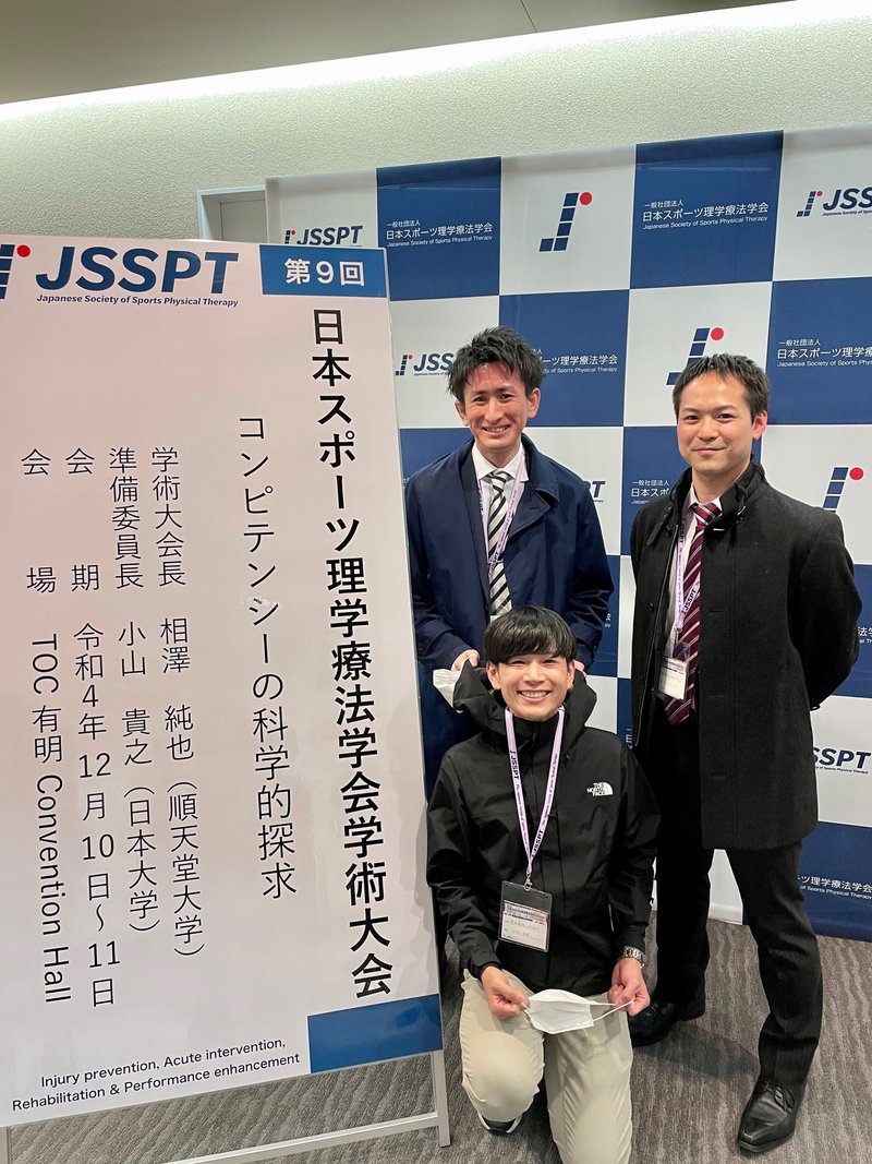 これまでの取り組み：2022年度を終えて｜Masayuki Saka