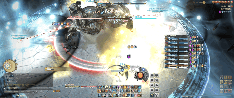 【FF14】絶オメガ 感想 その1（P1～P2まで）｜ばにもな