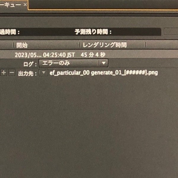 【AiScript】素材 7【開発記】｜SAYKA.
