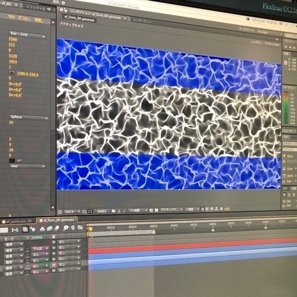 【AiScript】素材 7【開発記】｜SAYKA.