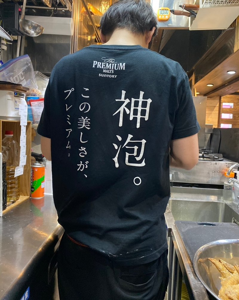 どうしたら自分のことが好きになるのか？｜だいき＠Daiki`s note｜note