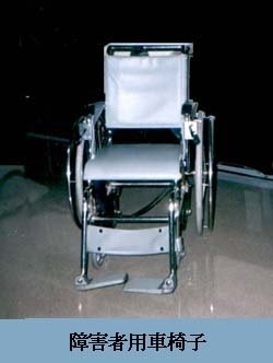 渡る中国にも鬼はなし（9／67）｜noppo san