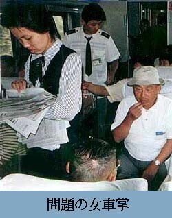 渡る中国にも鬼はなし（21／67）｜noppo san