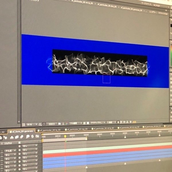 【AiScript】素材 8【開発記】｜SAYKA.