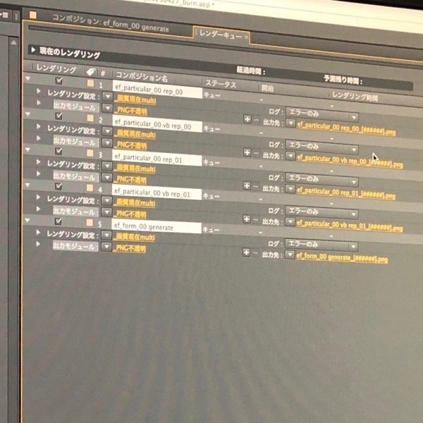 【AiScript】素材 8【開発記】｜SAYKA.