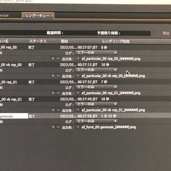 【AiScript】素材 8【開発記】｜SAYKA.