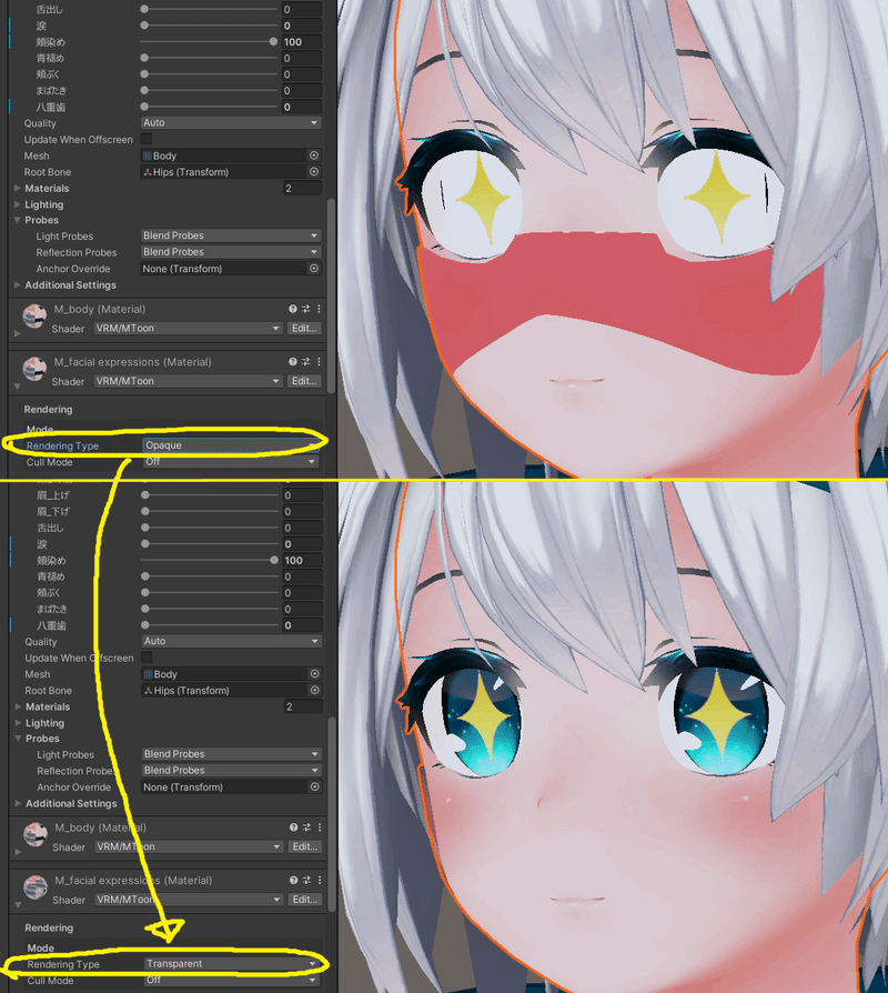 How to VRM Setup from FBX｜NijiLove｜note