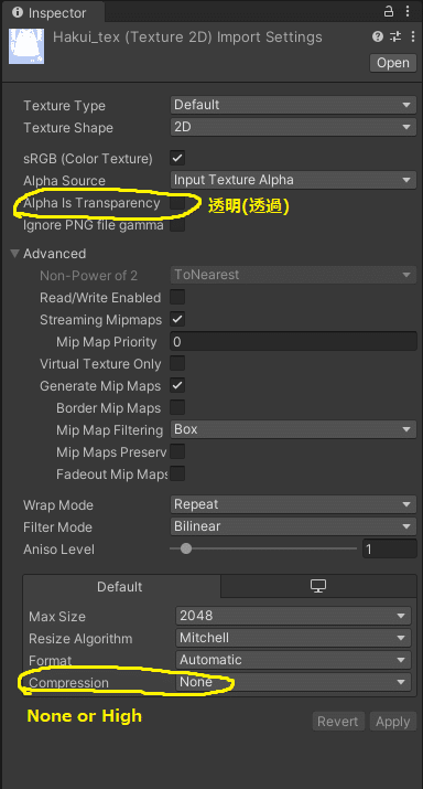 How to VRM Setup from FBX｜NijiLove｜note