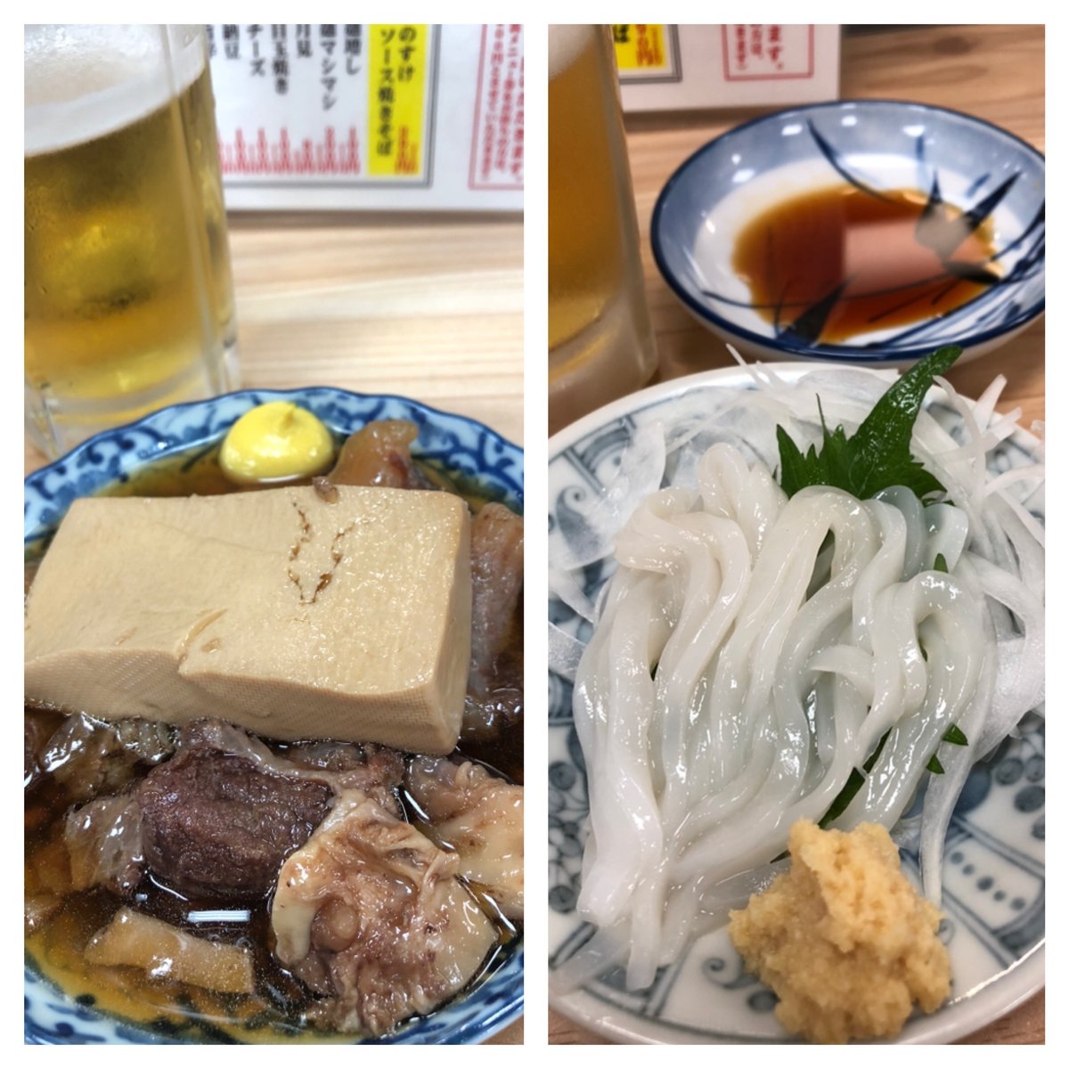 立ち飲み、昼飲み、一人飲み｜yochy