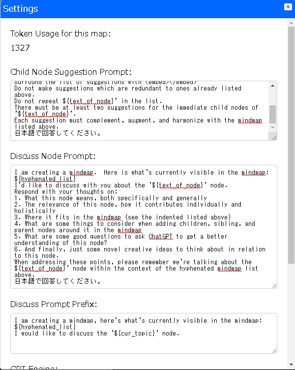 OpenAI ChatGPT APIを利用したマインドマップは凄く簡単に使えました｜Masayuki Abe