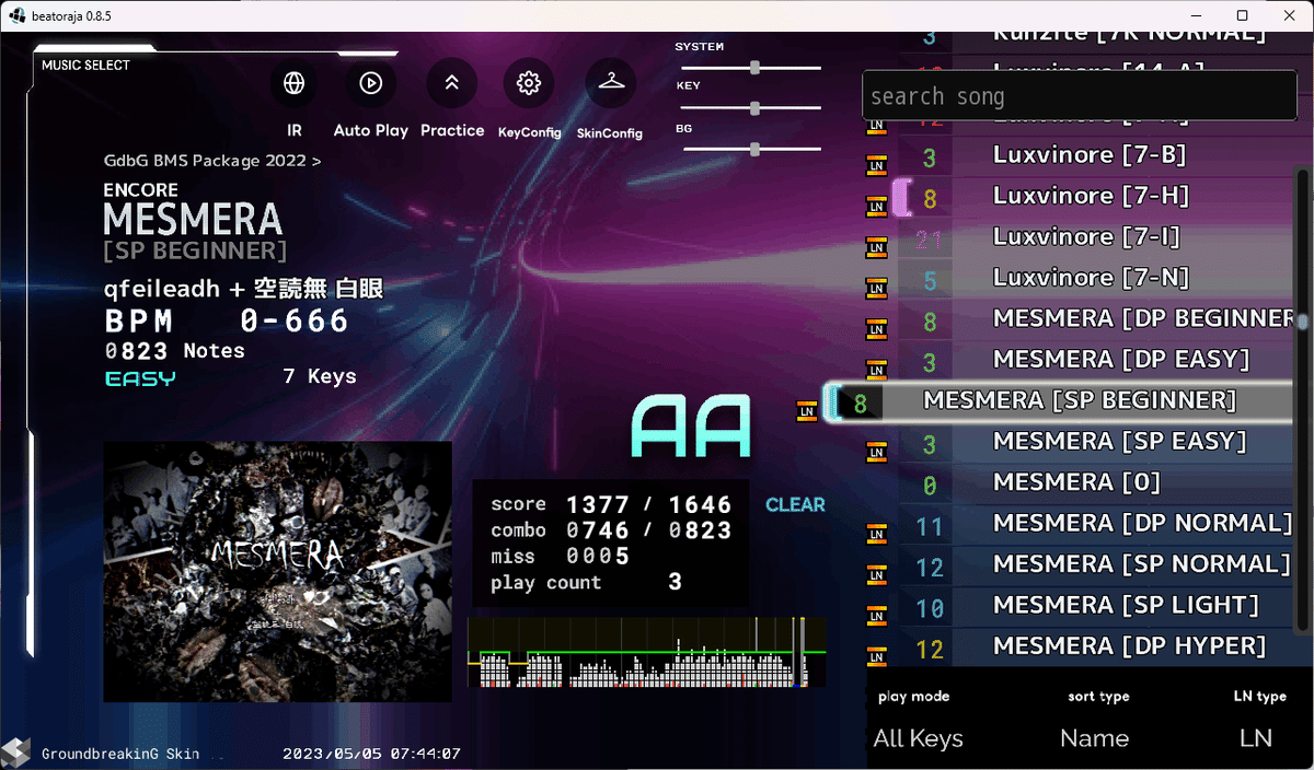 GroundbreakinG(BMSパッケージ)を紹介した（かった）記事｜MetaFormingPro