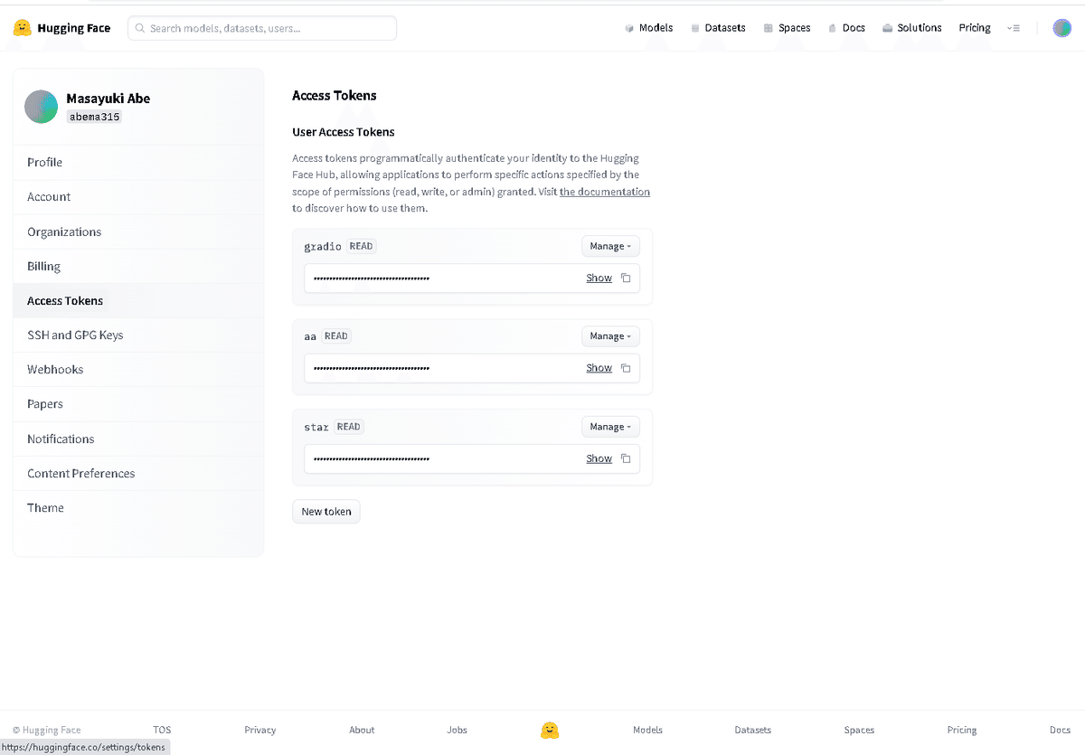 StarCoderというGithub Copilotに似た155億パラメータの言語モデルの使い方(コード付き)｜Masayuki Abe