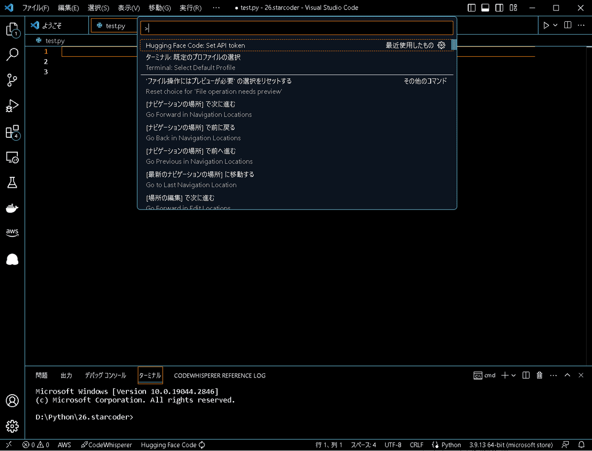 StarCoderというGithub Copilotに似た155億パラメータの言語モデルの使い方(コード付き)｜Masayuki Abe