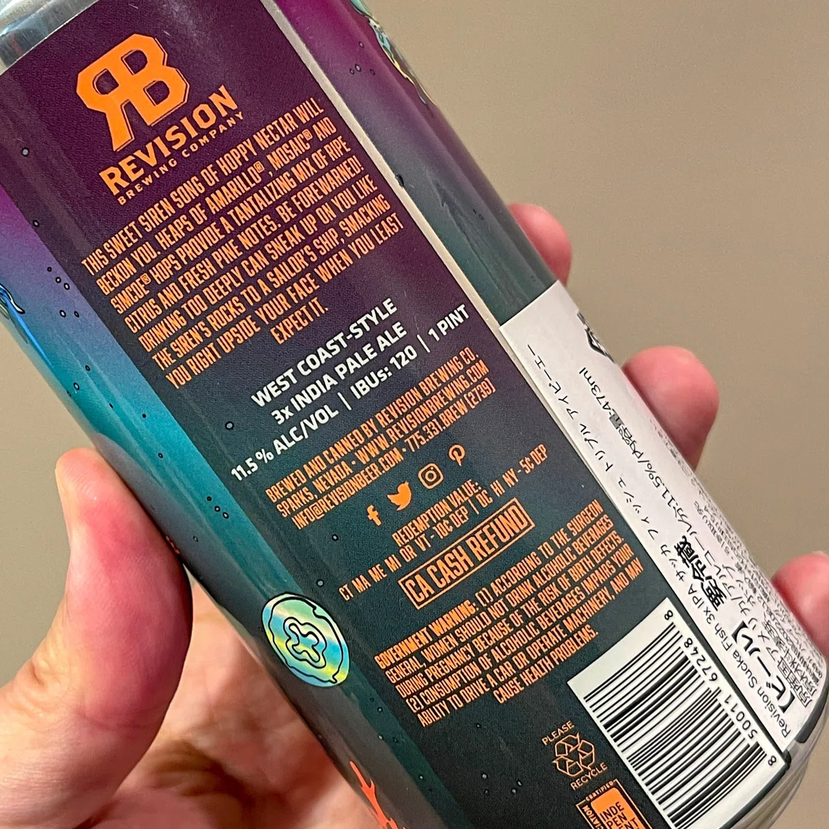 REVISION BREWINGの「SUCKA FISH」｜yamashin0120