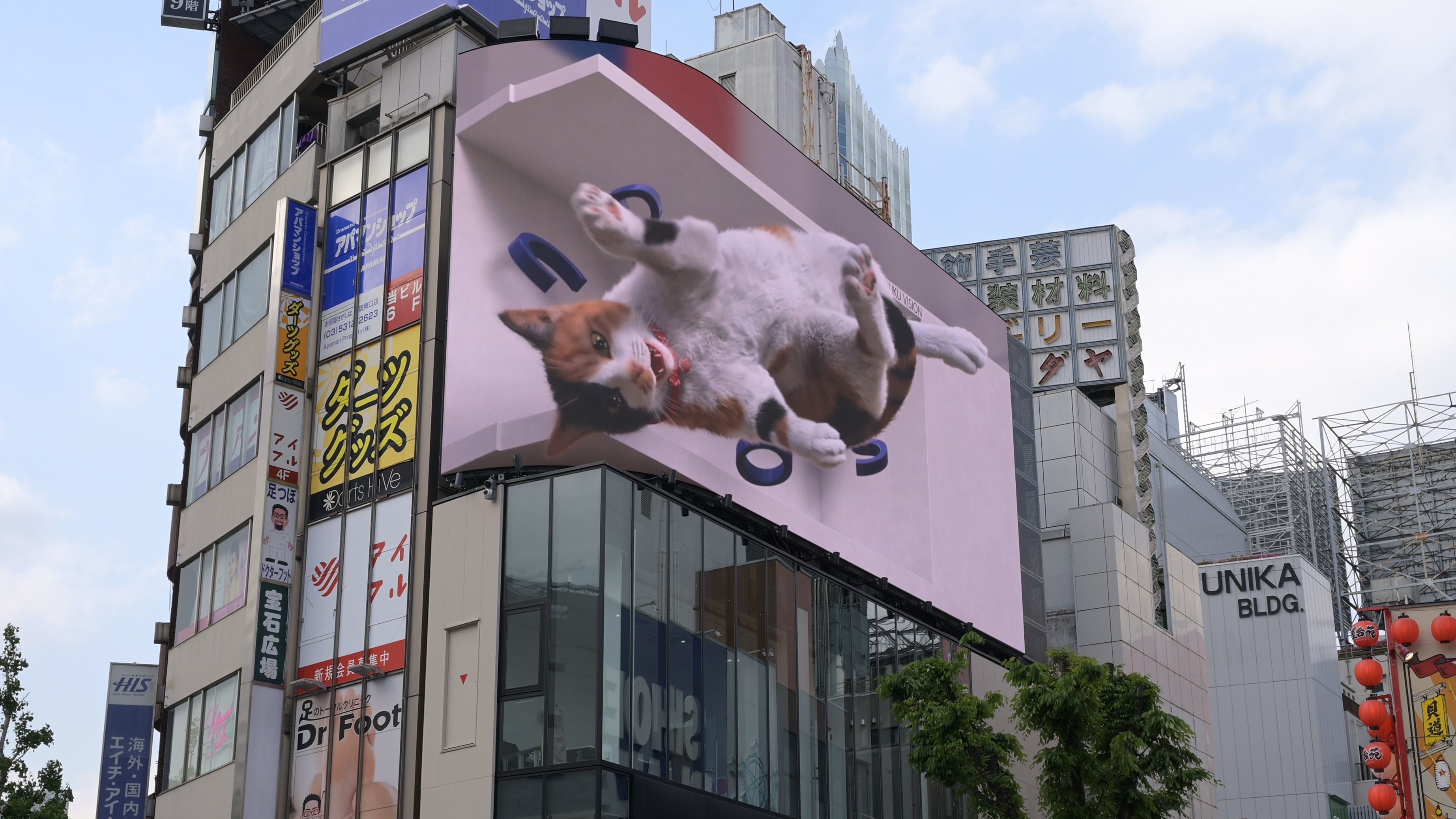 写真で振り返る東京旅行2日目(前半)｜yusuke_tr_808