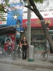 北京入院物語(21)｜noppo san