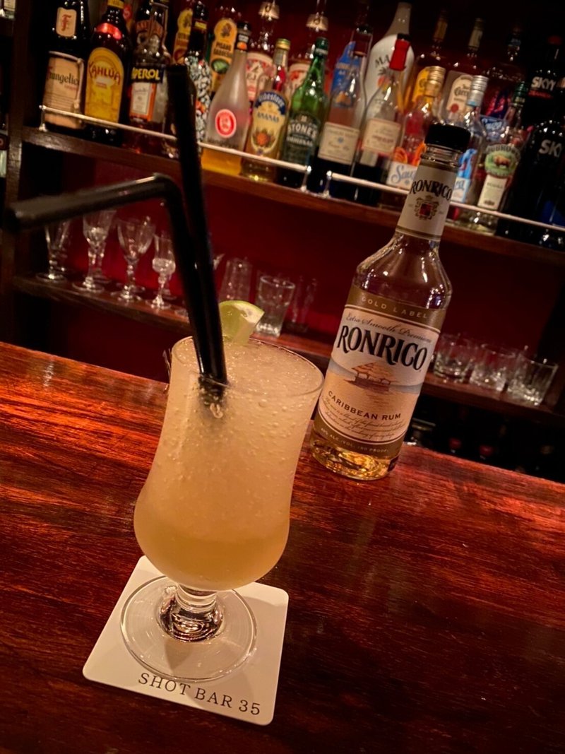 今日もお酒日和 Vol.02｜黒瀬 稜太（Ryota kurose）