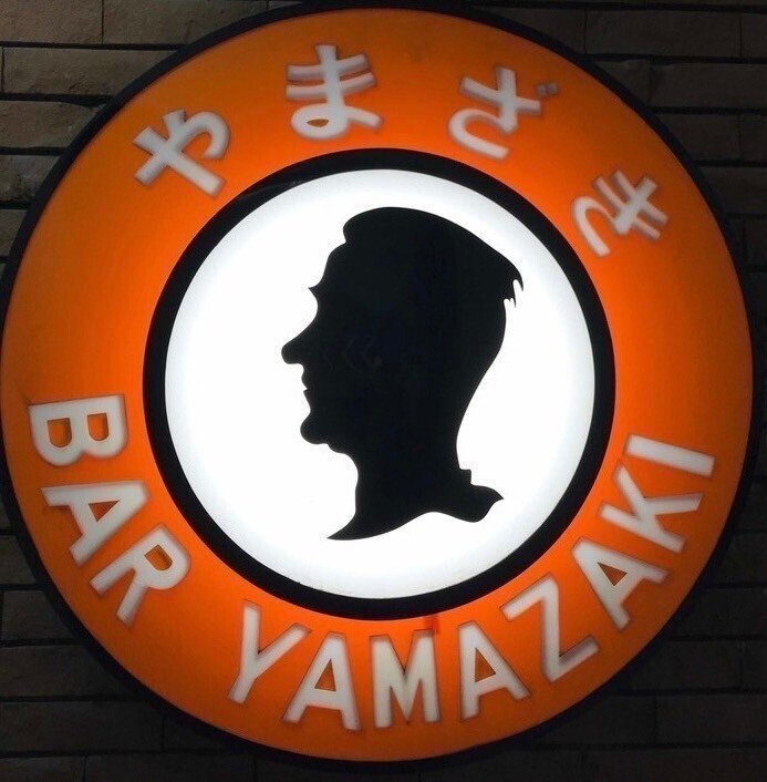 ＃思い出の1杯｜黒瀬 稜太（Ryota kurose）