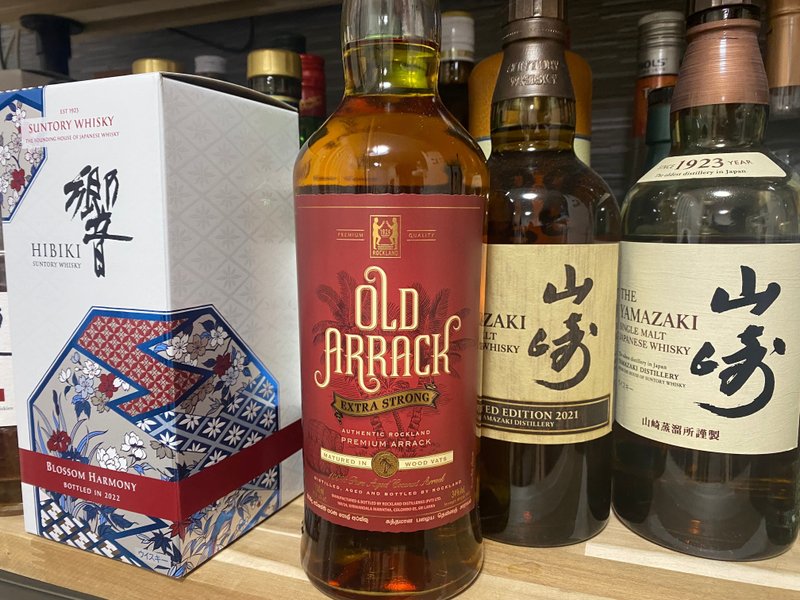 ＃アラックと焼酎｜黒瀬 稜太（Ryota kurose）