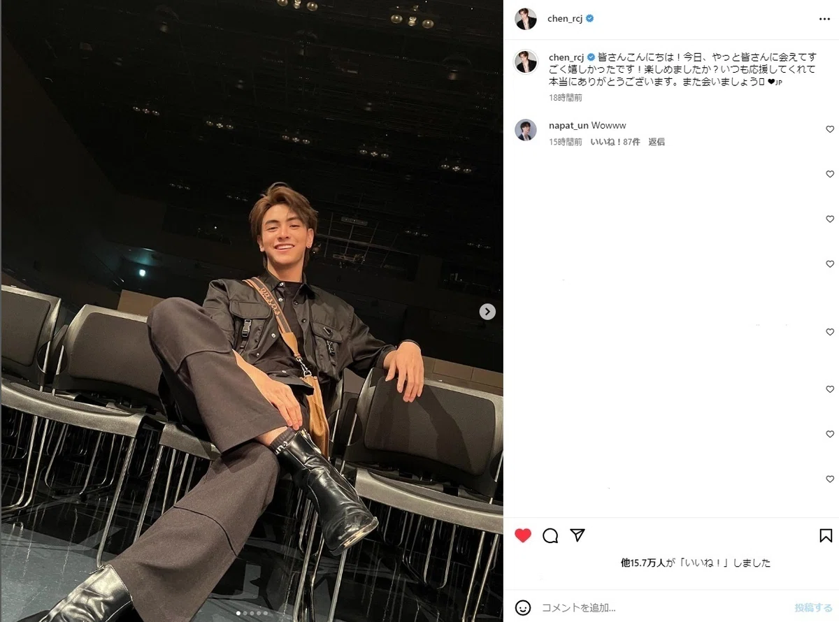 JoongDunkファンミ JDMSPFANDAY×OSAKA GMMTVFANFESTA4｜nopopo