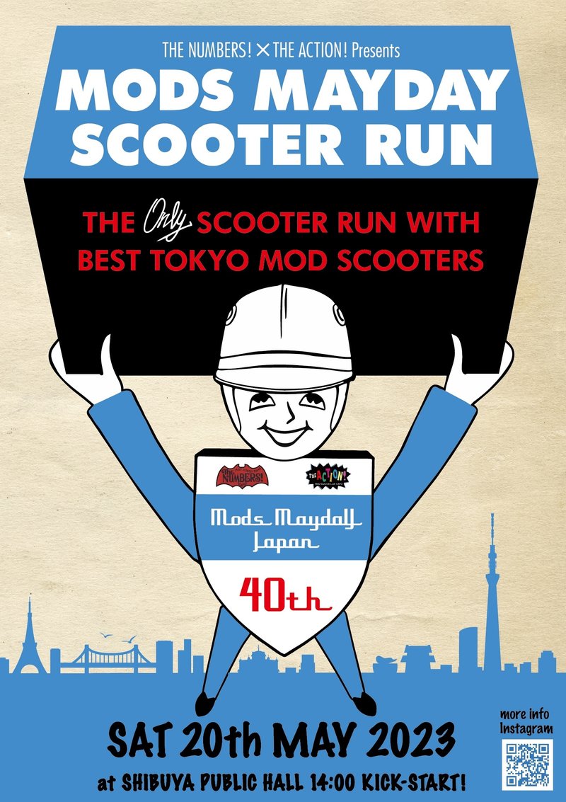 MODS MAYDAY SCOOTER RUN 2023｜GATSBY BLUES TOKYO