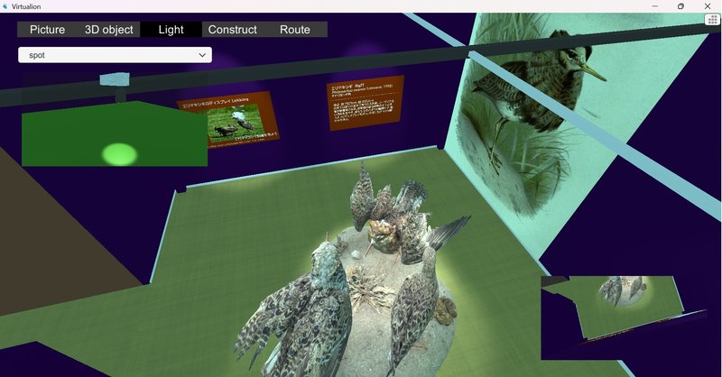【バーチャルミュージアム】超遺伝子が決める繁殖戦略「エリマキシギ」｜Virtualion Inc.