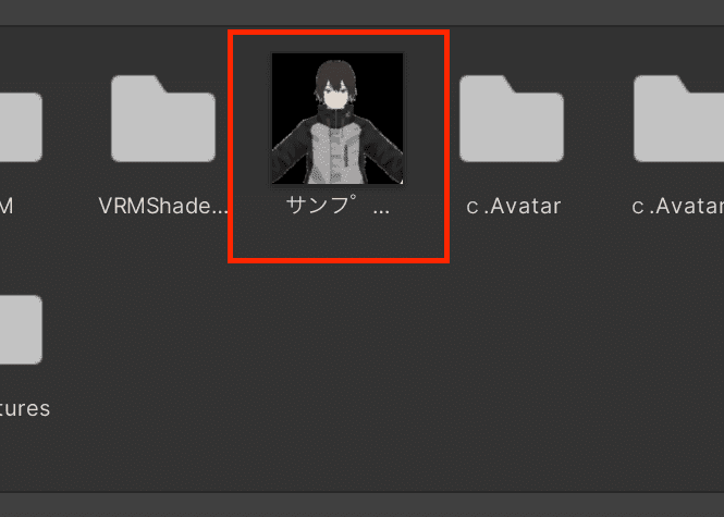 .VRMの3Dアバターを.fbxに変換してSpatialへ｜よんふく