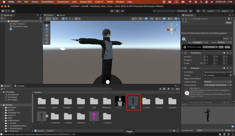 .VRMの3Dアバターを.fbxに変換してSpatialへ｜よんふく