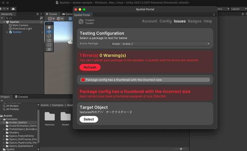 .VRMの3Dアバターを.fbxに変換してSpatialへ｜よんふく