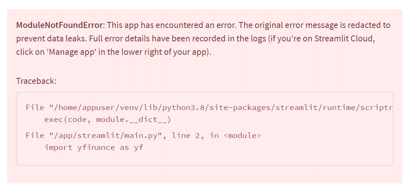 エラー発生から解決まで！Pythonのstreamlitデプロイ記録｜hondy