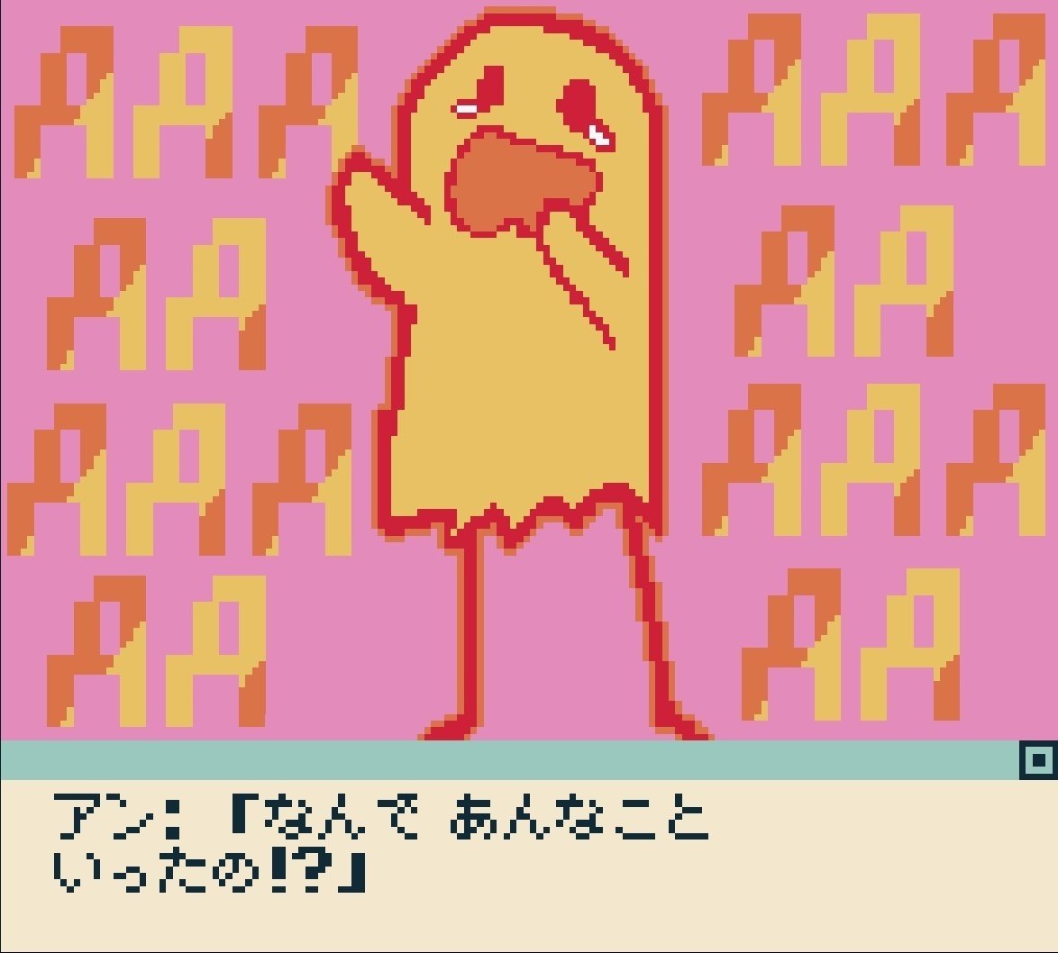 【翻訳】Taylor McCue さん インタビュー｜fuglekongerige