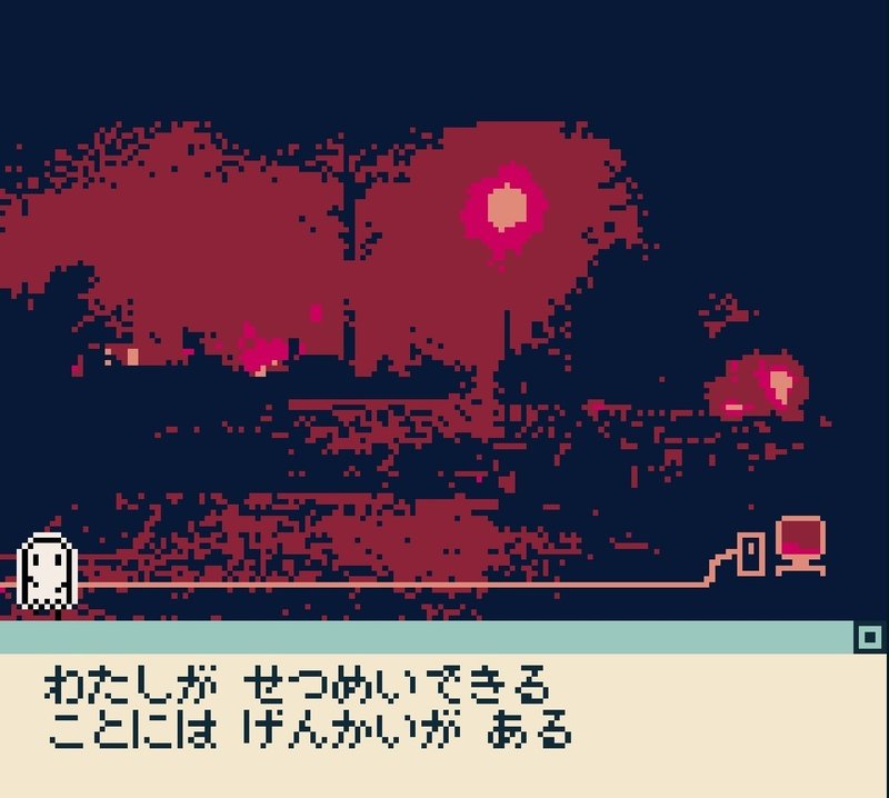 【翻訳】Taylor McCue さん インタビュー｜fuglekongerige