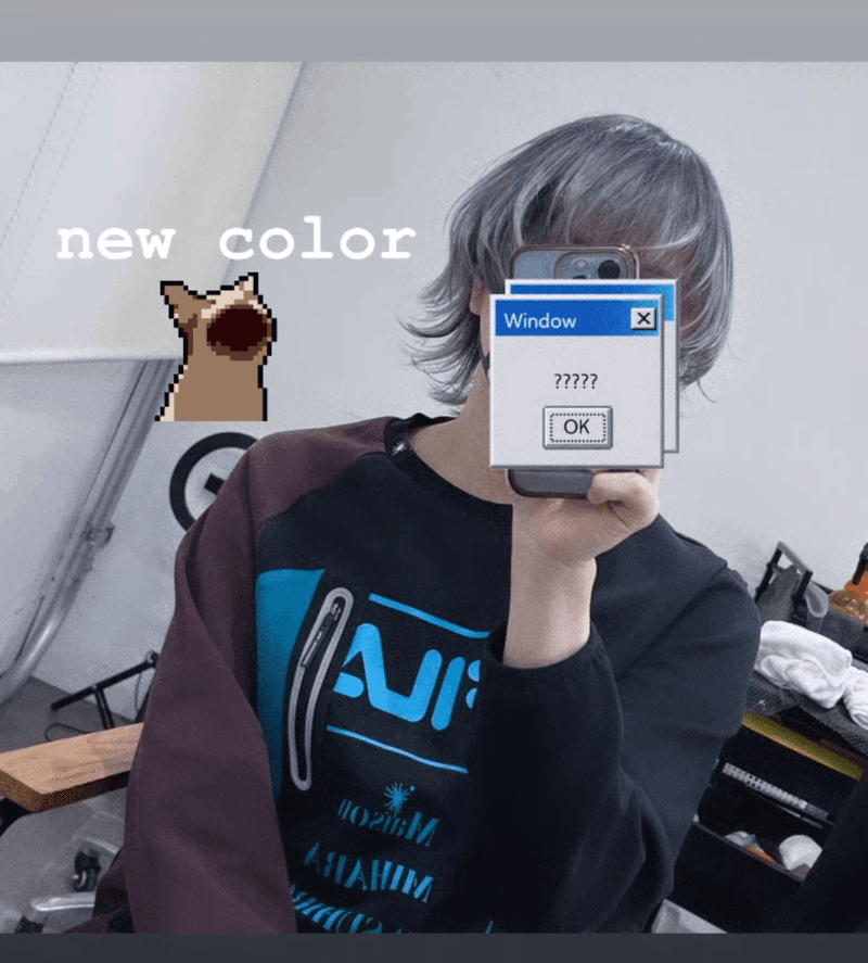 勝手にSouくんのパーソナルカラーを検証してみた｜nano。