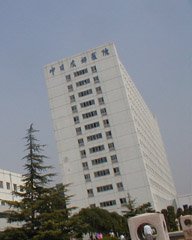 北京入院物語(42)｜noppo san｜note