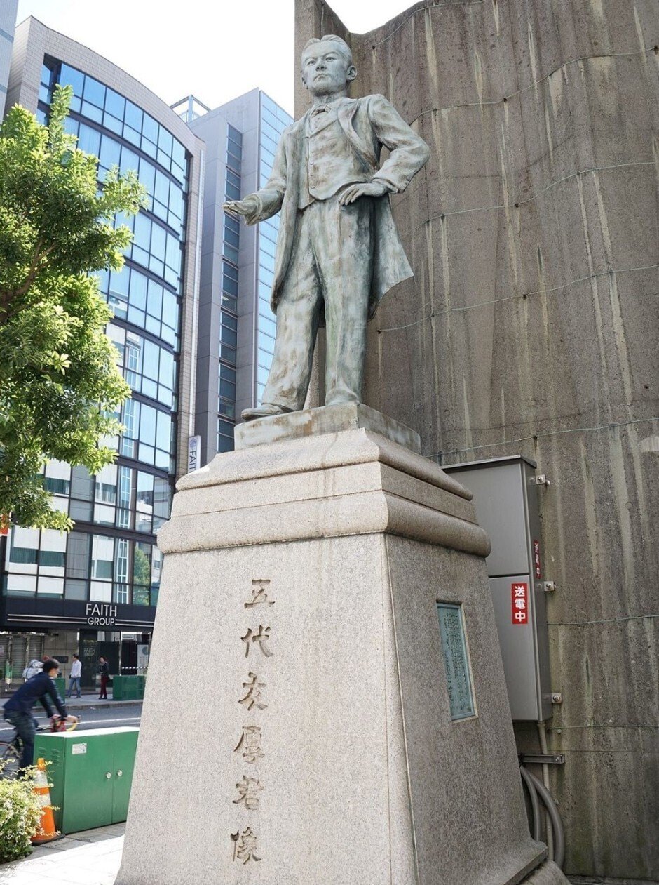 東の渋沢、西の五代友厚について｜AKKIY CHAN