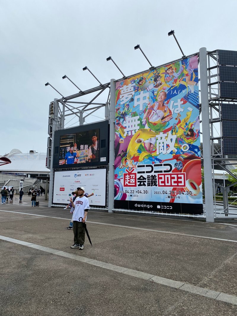 大槌とデザイン_Hiroto Kishima_2023.04｜Hiroto_Kishima