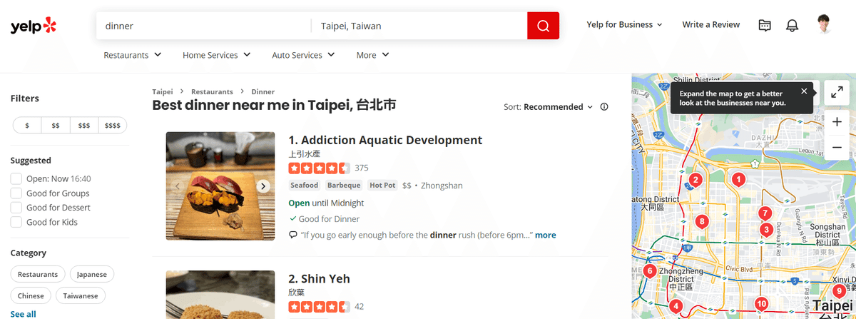 #19 Yelp Fusion APIを叩こう｜Kenny Tsuji | 『旬（マル）旬北海道』北海道の旬を世界にお届け
