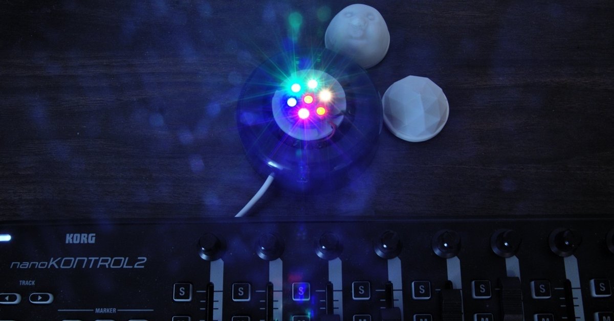 MIDIで光を操る(ESP32 S3 USB Host)｜えぬでんき