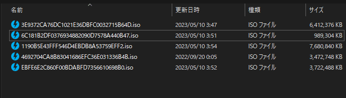 Xbox360のゲームを吸出してエミュレーターで遊べるファイルにする方法を丁寧に解説します｜GameCenter WASABI
