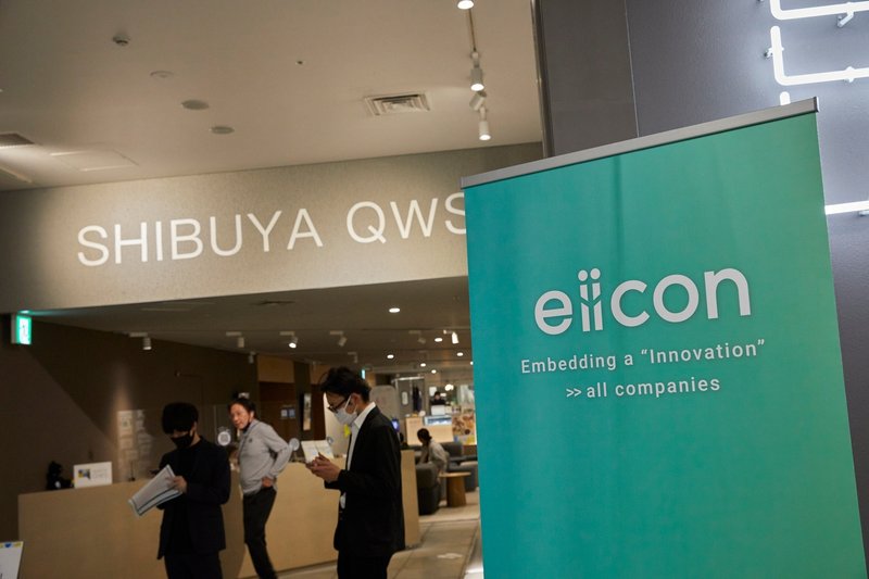 ついに株式会社eiicon始動！ローンチパーティで語られたOI市場とeiiconのこれから－eiiconメンバーズブログ#1｜日本最大級オープンイノベーションプラットフォーム｜eiicon