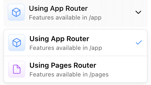Next.js の App Router へ乗り換える｜yoshikouki