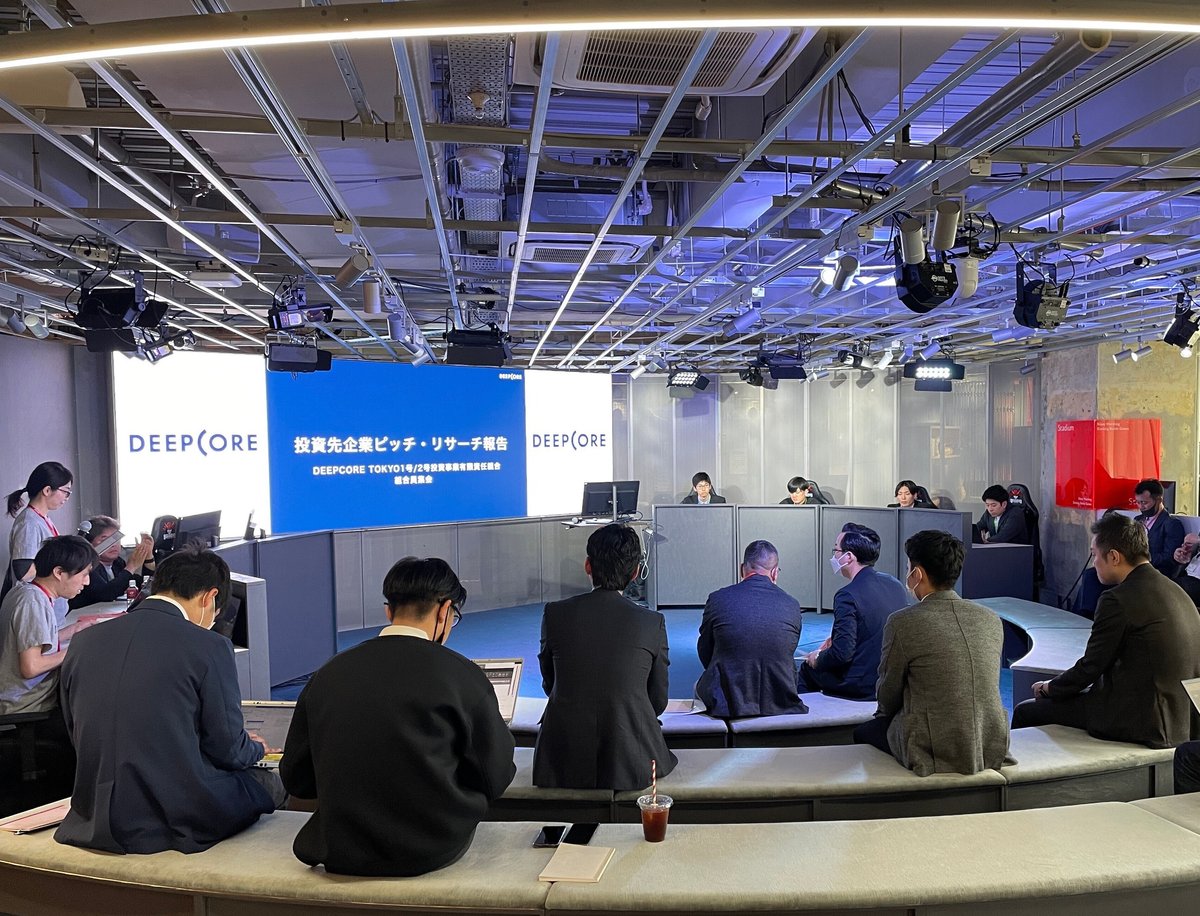 【イベントレポート】DEEPCOREのLP総会を開催しました！｜DEEPCORE / KERNEL